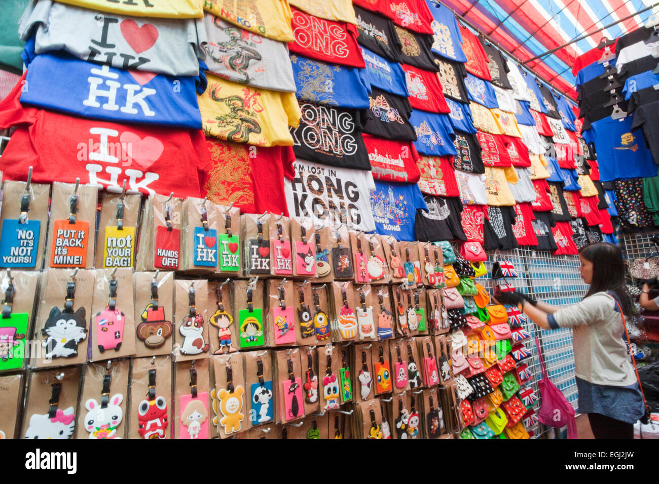 China, Hong Kong, Kowloon, Mong Kok, Ladies Market, Display of T shirts ...
