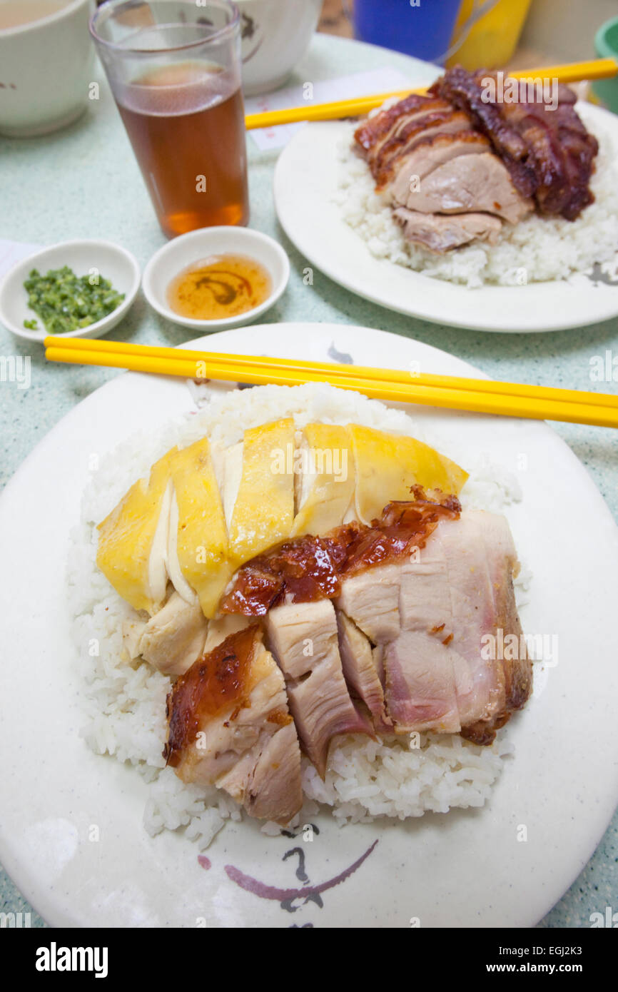 Asia china duck chicken rice food hi-res stock photography and images ...