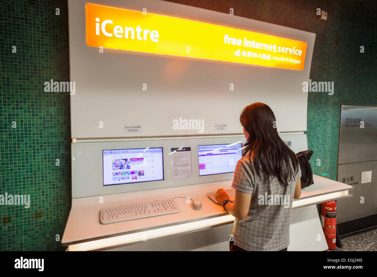 Person using wifi access point hi-res stock photography and images - Alamy