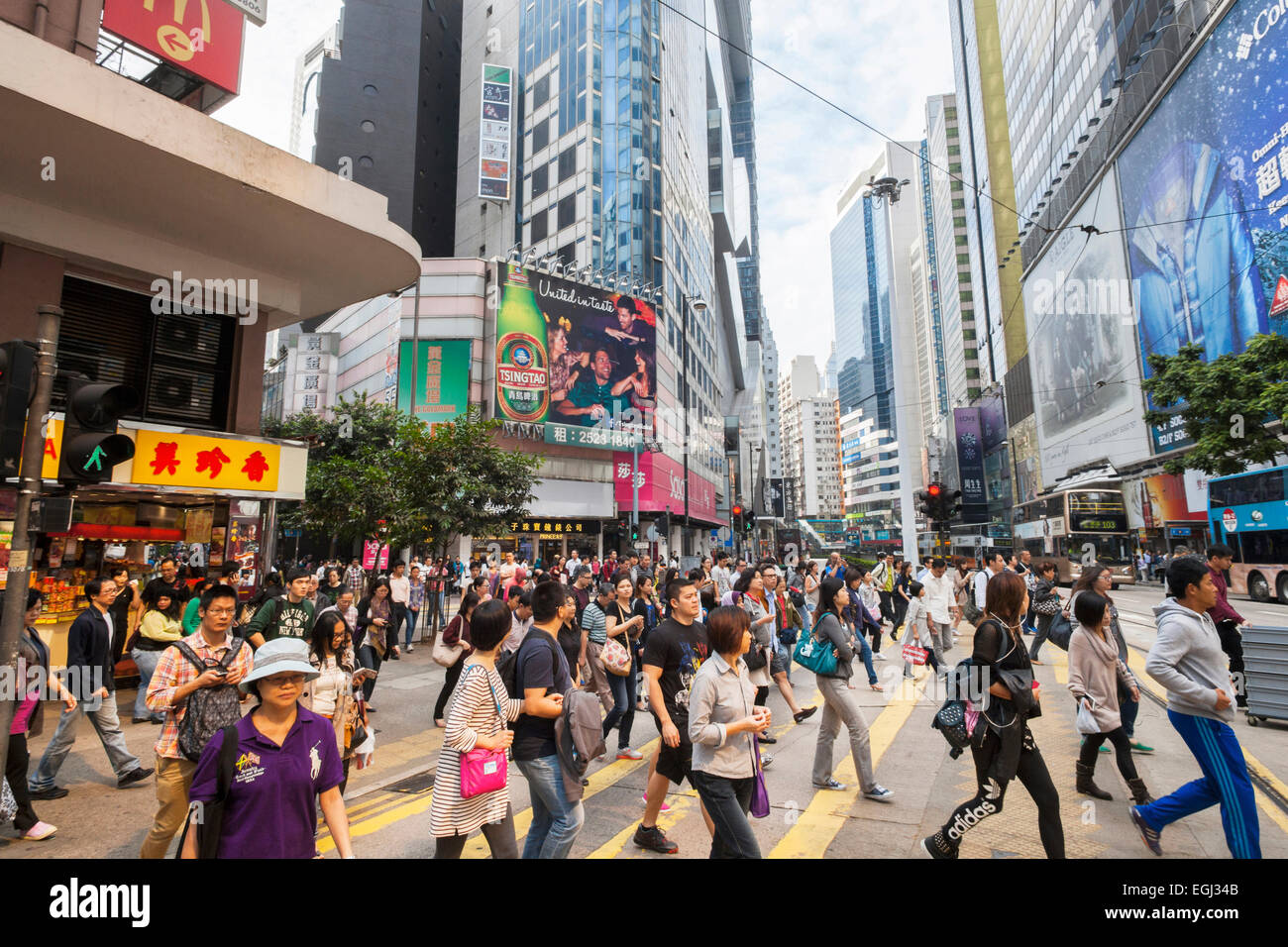 China, Hong Kong, Causeway Bay, Crowds Stock Photo - Alamy