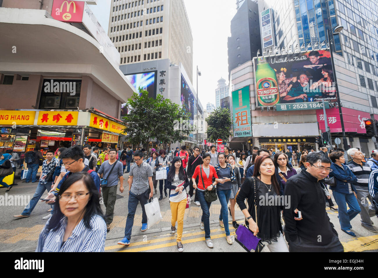 China, Hong Kong, Causeway Bay, Crowds Stock Photo - Alamy