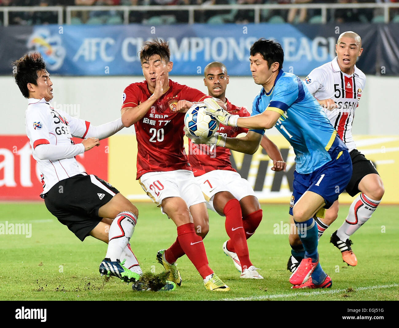 Kim yong dae hi-res stock photography and images - Alamy