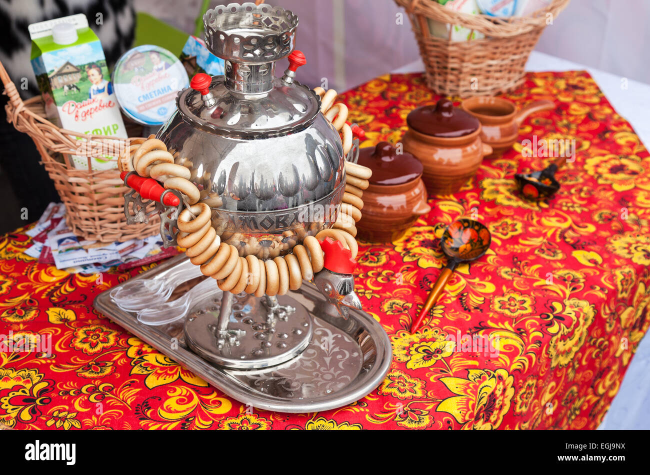 Samovar hi-res stock photography and images - Alamy