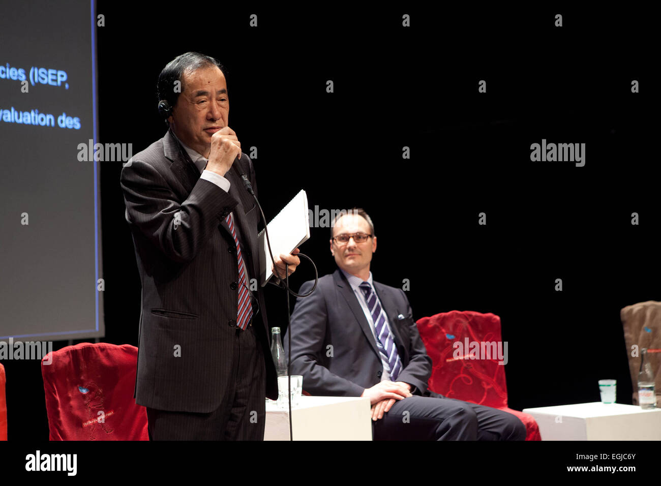 Nuclear adam hi-res stock photography and images - Alamy