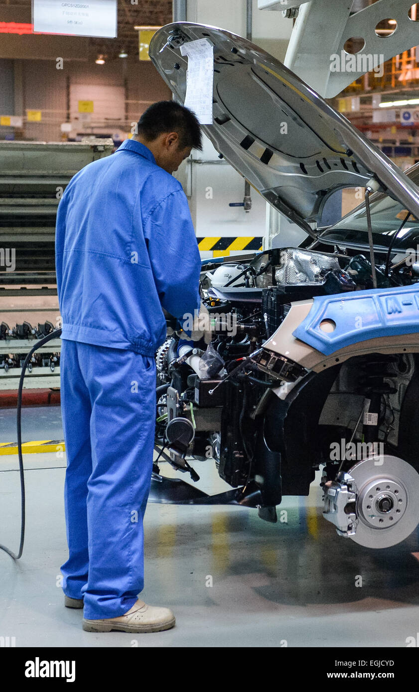 Volkswagen factory china hi-res stock photography and images - Alamy
