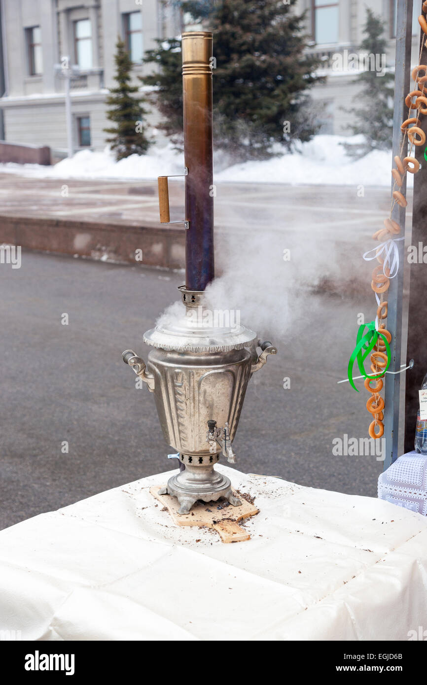 Old Russian traditional object for tea ceremony, samovar Stock Photo ...