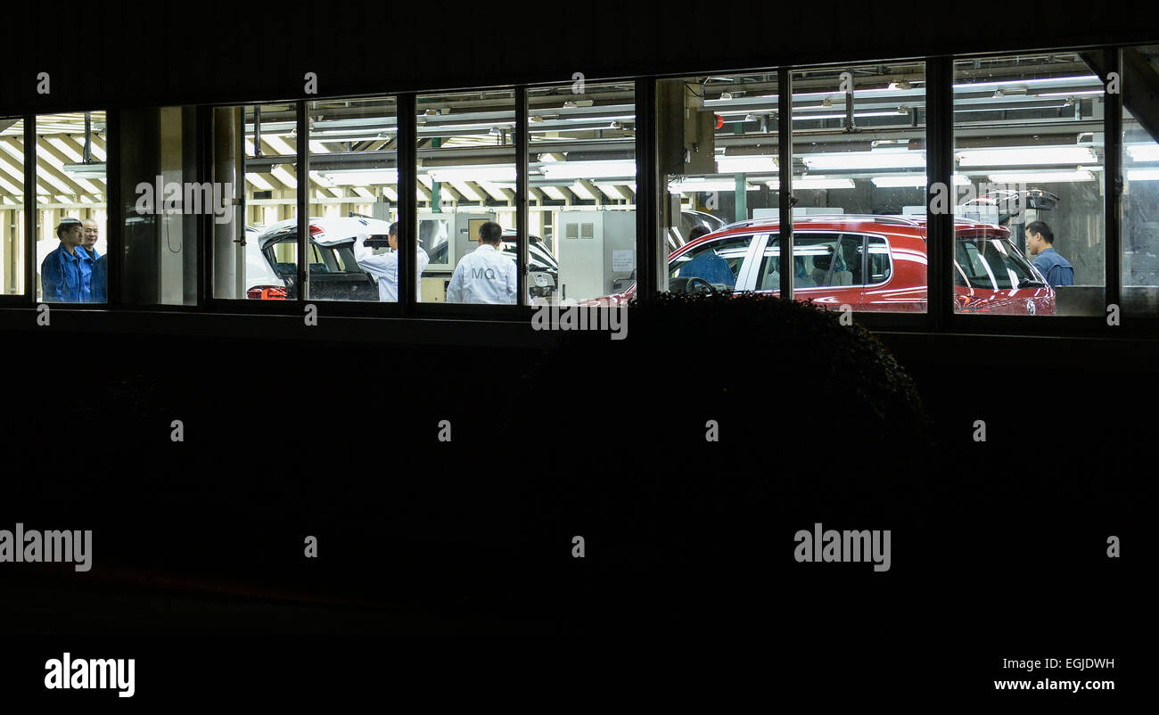Shanghai volkswagen factory hi-res stock photography and images - Alamy