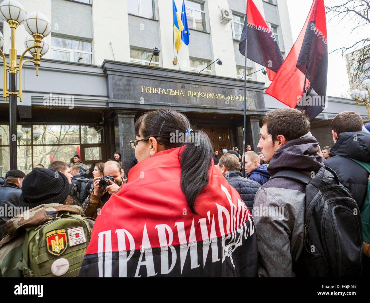 Kiev ukraine march 25 2015 hi-res stock photography and images - Alamy