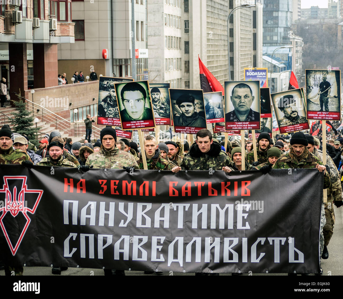 Kiev, Ukraine. 25th February, 2015. Marsh "Right Sector" in downtown ...