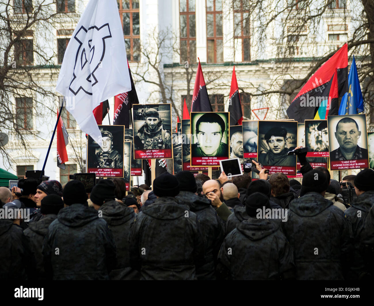 Kiev, Ukraine. 25th February, 2015. Police at a rally "Right Sector ...