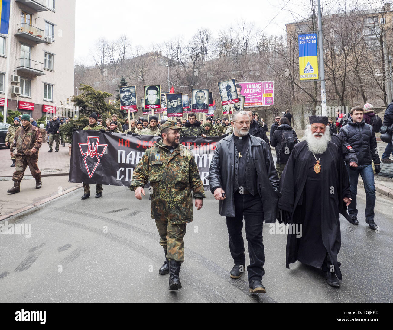 Feb. 25, 2015 - Marsh ''Right Sector'' in downtown Kiev. -- Ukrainian ...