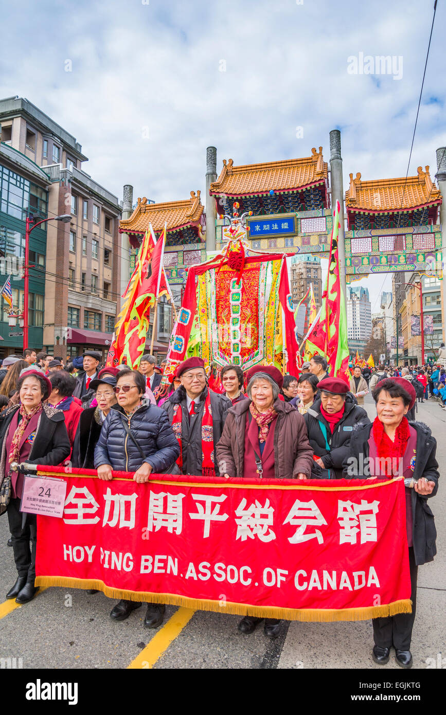Banners flags hi-res stock photography and images - Alamy