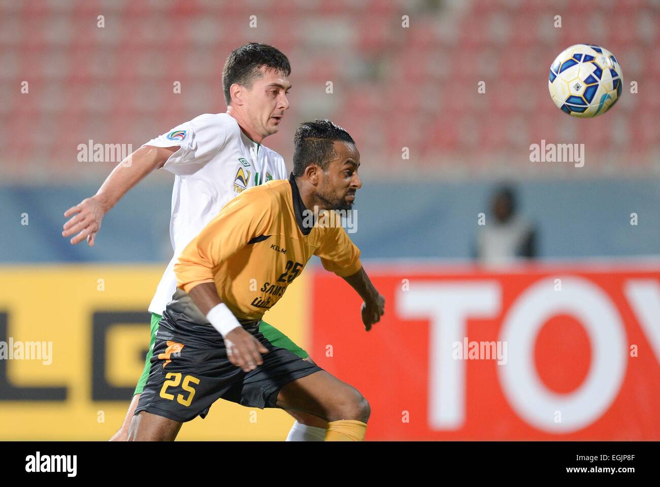 Kuwait City, Kuwait. 25th Feb, 2015. Diary Saeed (R) of Kuwait's Al ...