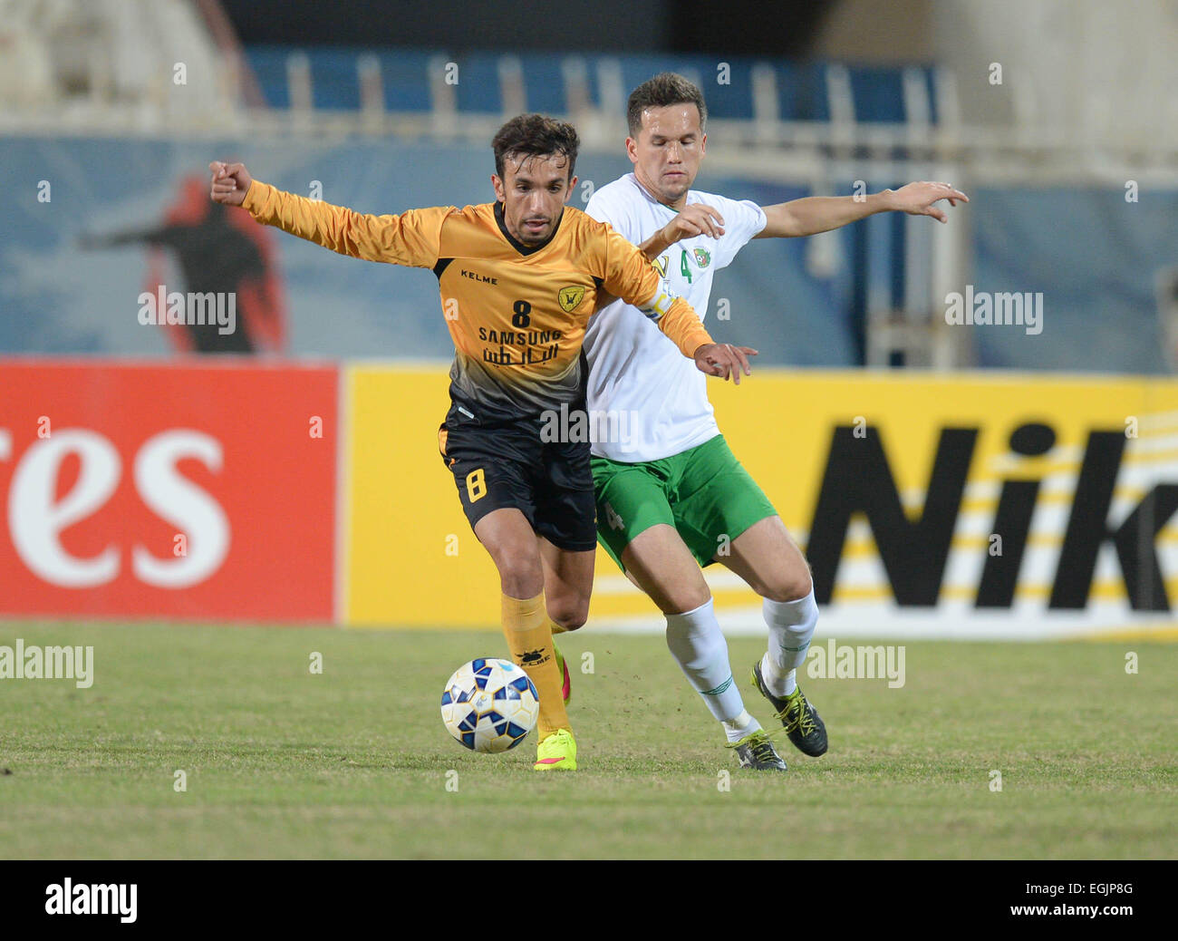 Qadsia hi-res stock photography and images - Alamy