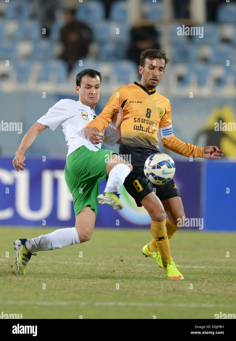 Qadsia hi-res stock photography and images - Alamy