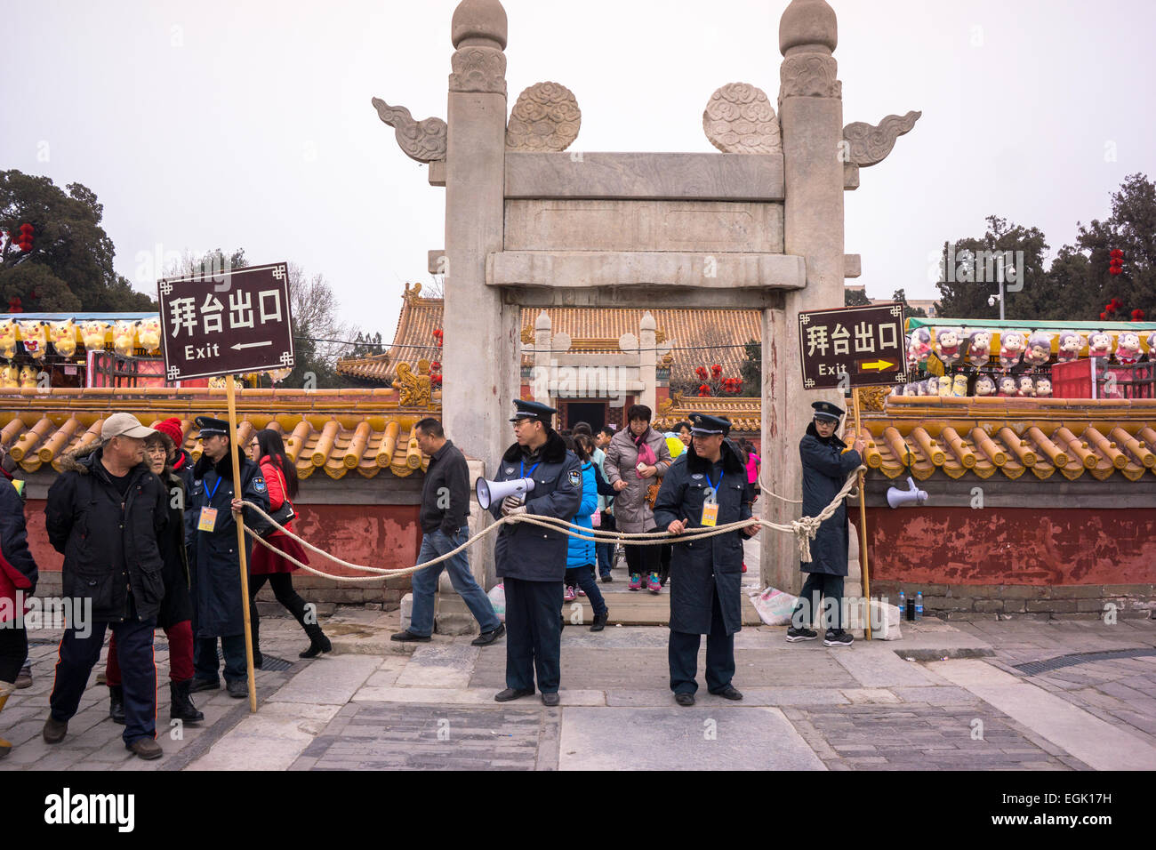 Security guards in Beijing Ditan temple fair Stock Photo - Alamy