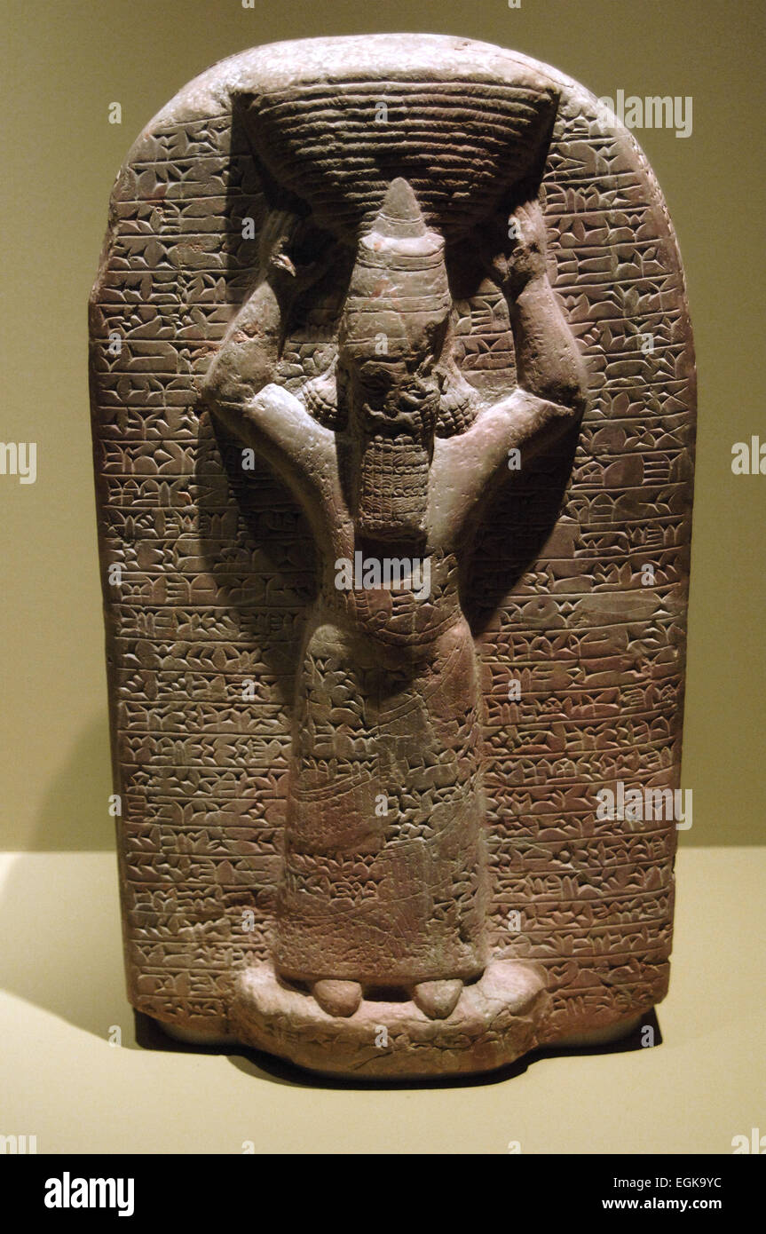Mesopotamia. Stela of Ashurbanipal. The inscription records that he ...