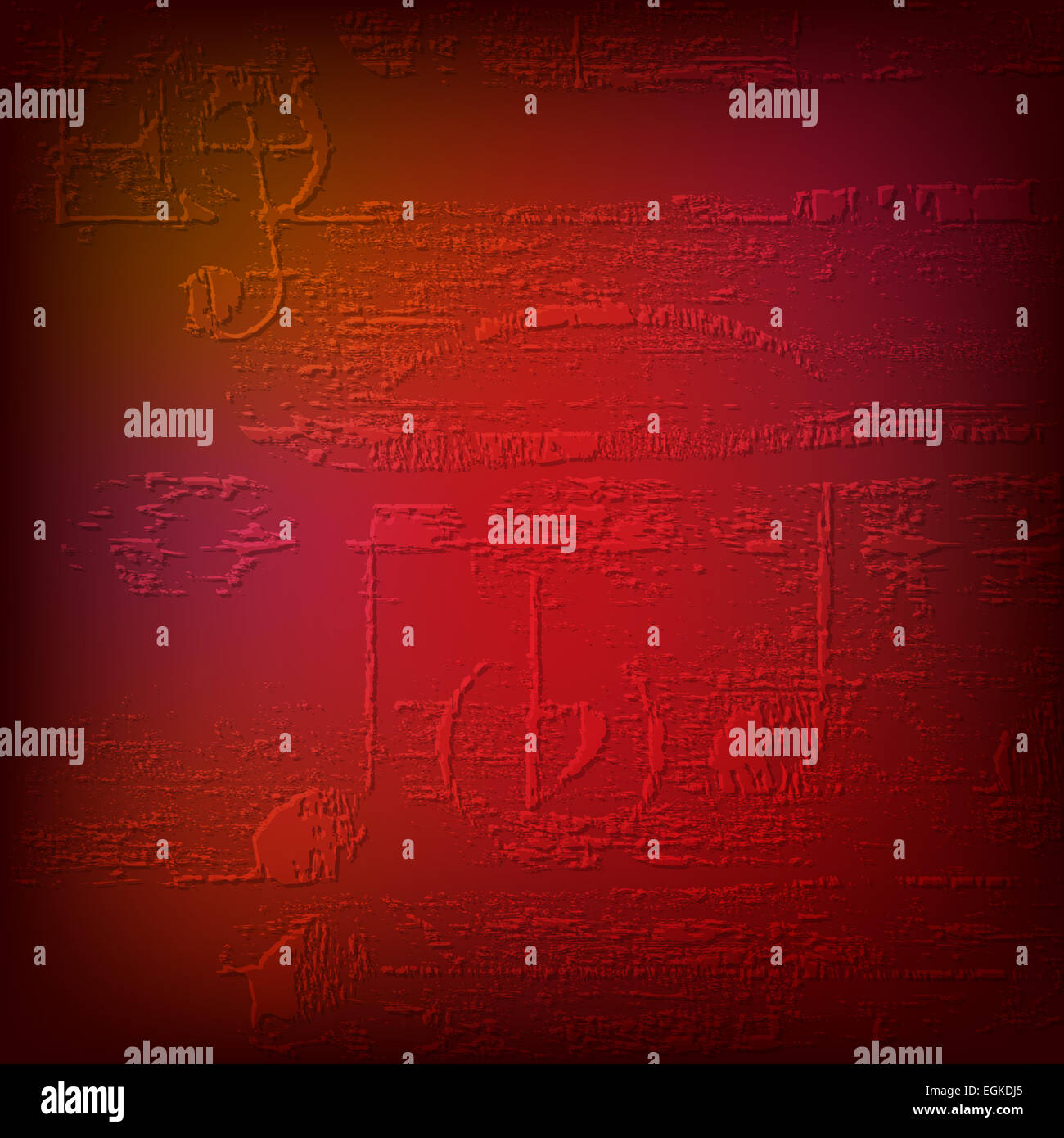 abstract red sound grunge background with music symbols Stock Photo - Alamy