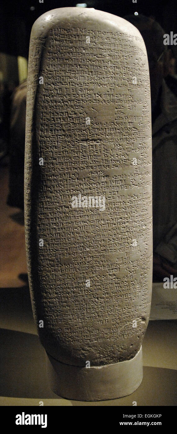 Boundary stela hi-res stock photography and images - Alamy