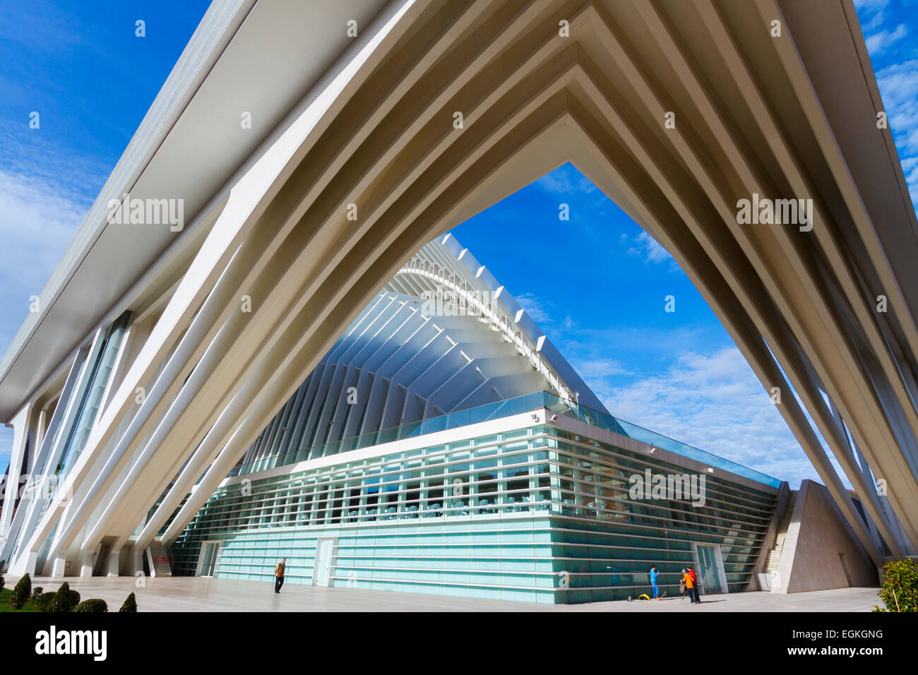 Modern architecture edifice Stock Photo - Alamy