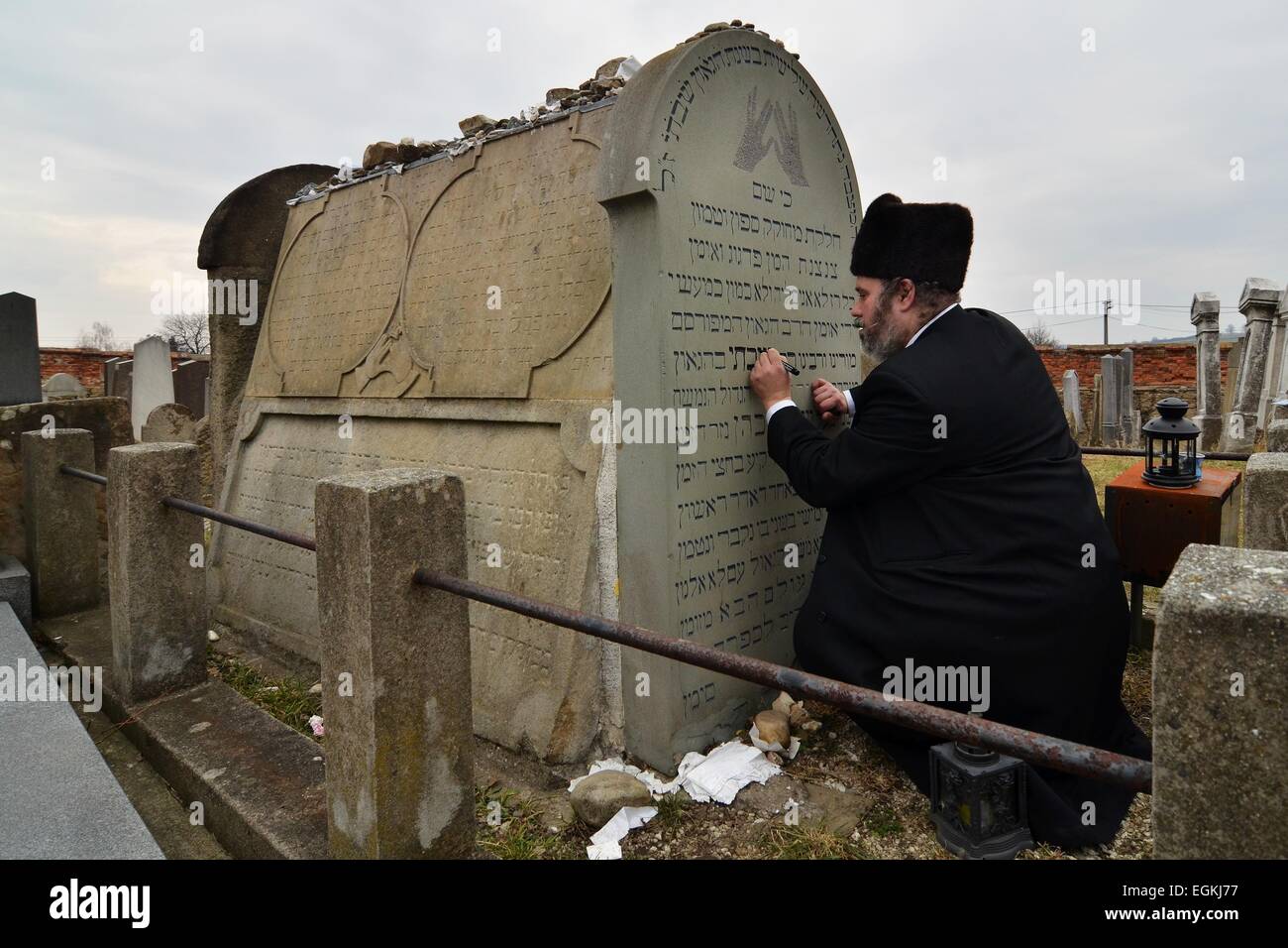 Shabbatai ben Meir HaKohen, grave Stock Photo - Alamy