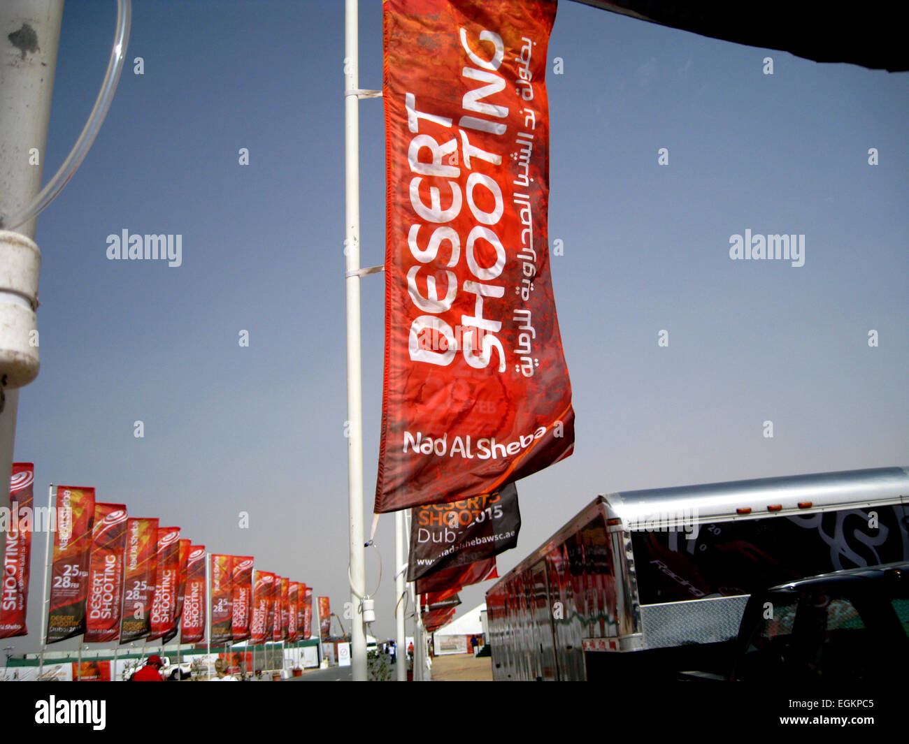 Dubai the world flags hi-res stock photography and images - Alamy