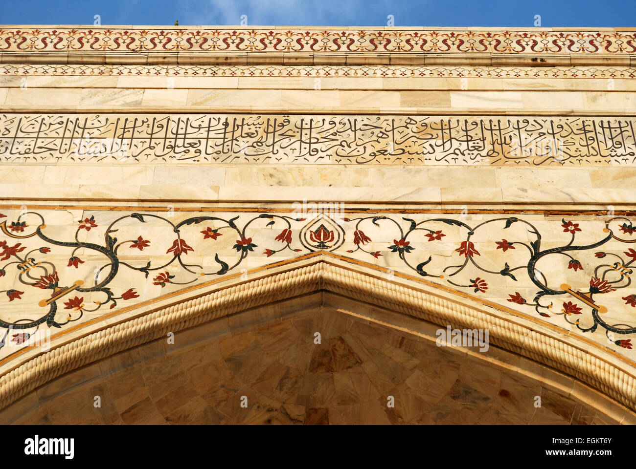 taj mahal close up agra india Stock Photo - Alamy