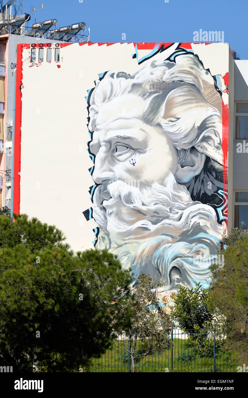 Graffiti on a wall Stock Photo - Alamy