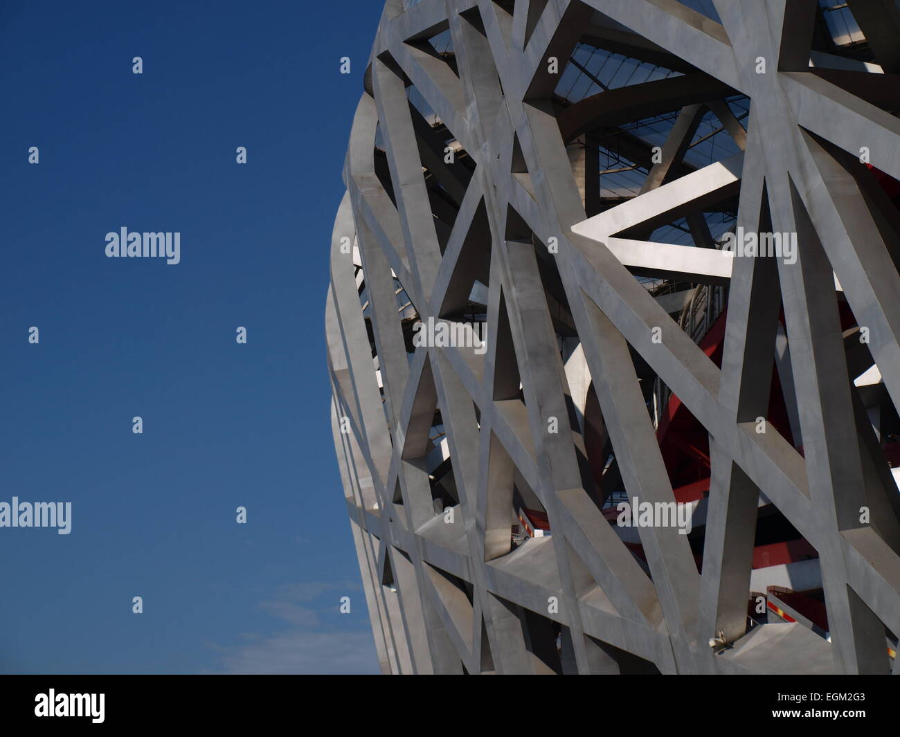 Ground Side view of the "Birds Nest'/"Beijing National Stadium ...