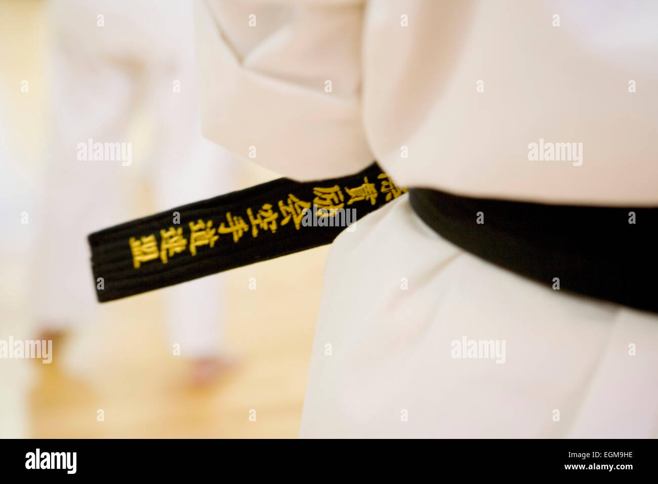 Japan uniform hi-res stock photography and images - Alamy