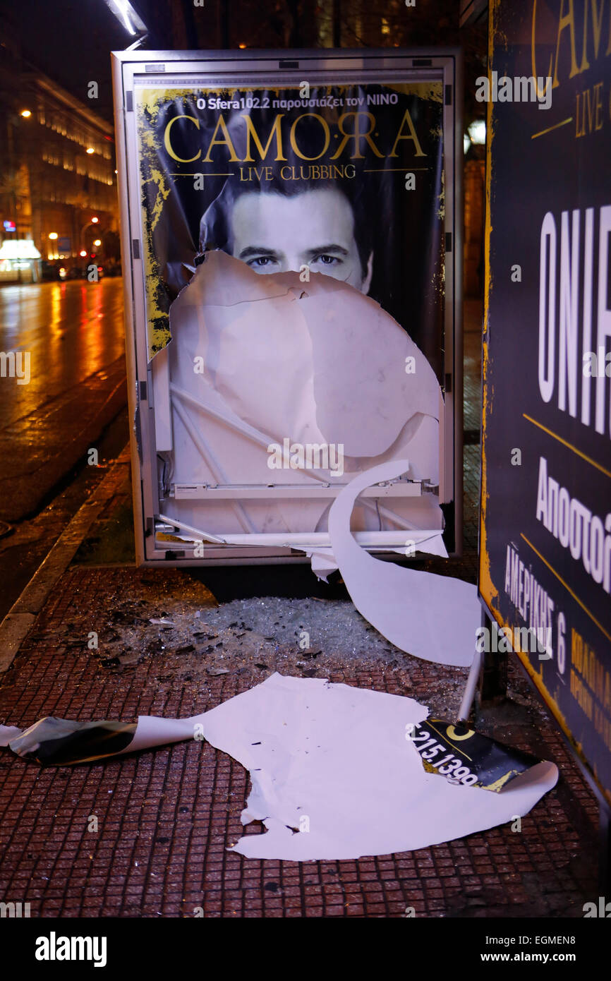 A alold hi-res stock photography and images - Alamy