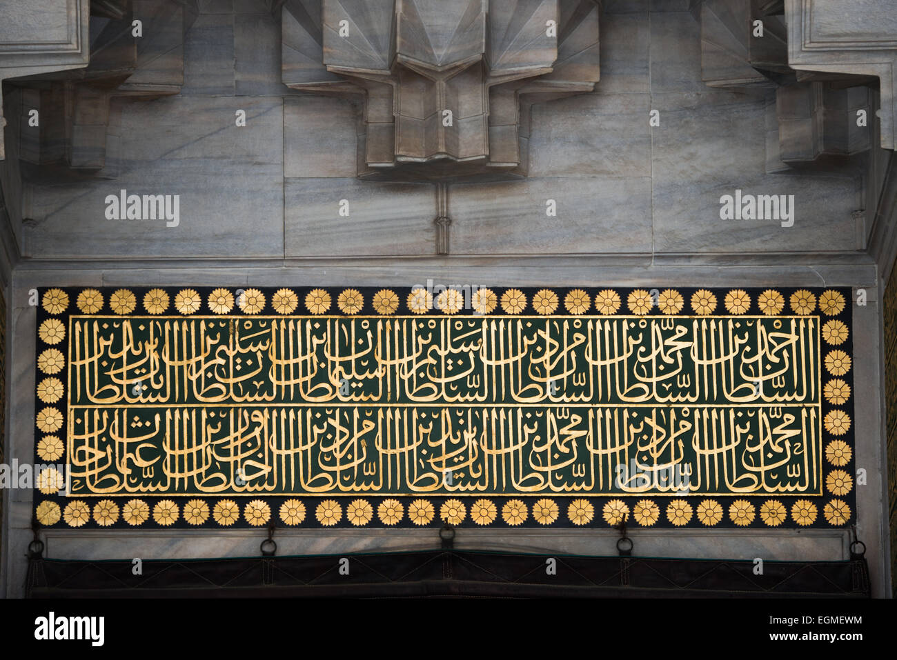 Top islamic rulers hi-res stock photography and images - Alamy