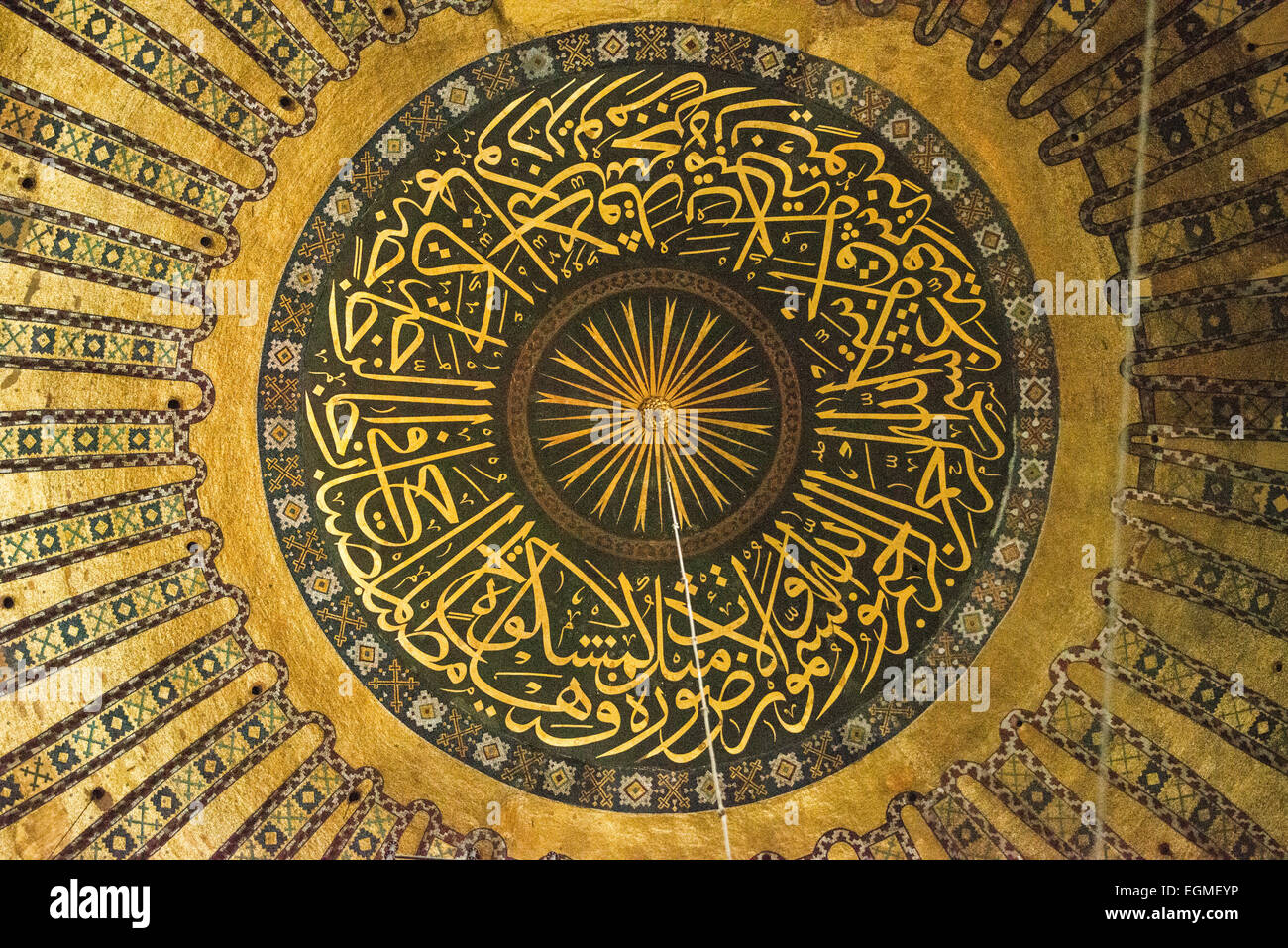 Hagia Sophia Dome Interior Arabic Script Istanbul // ISTANBUL, Turkey ...