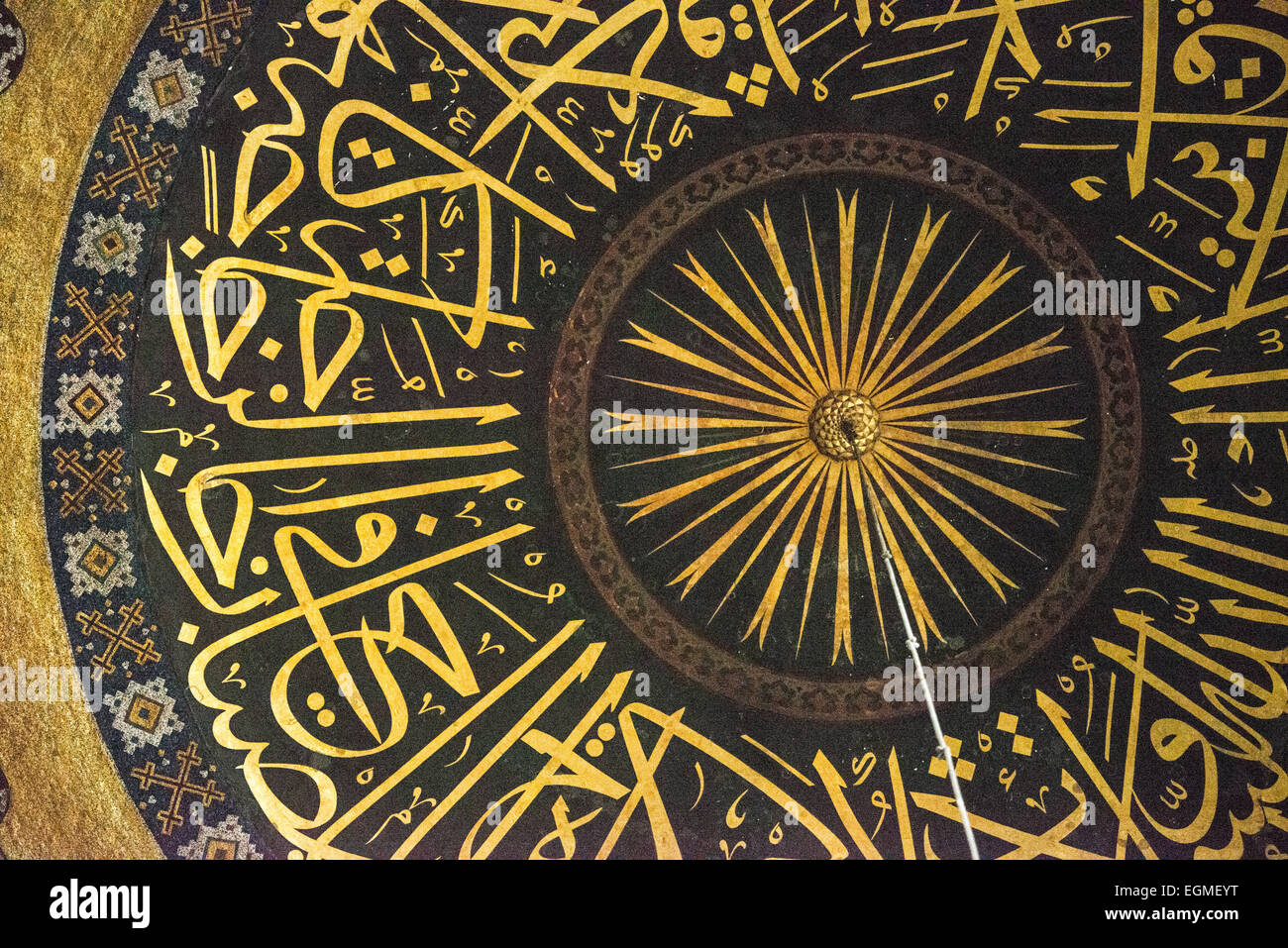 Hagia sophia pics hi-res stock photography and images - Alamy