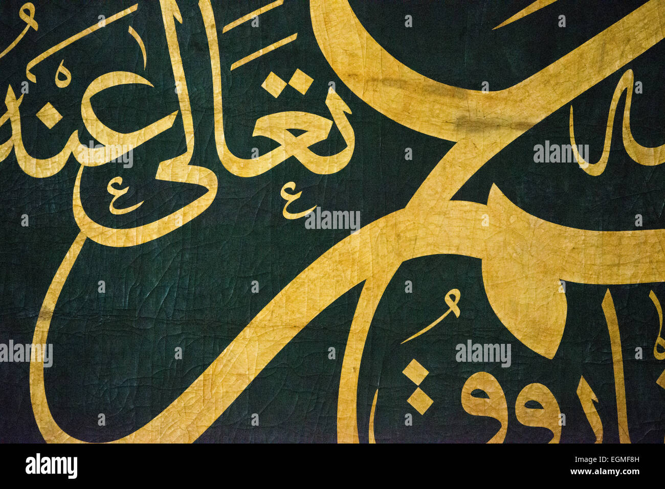 Abu bakr umar uthman ali hi-res stock photography and images - Alamy