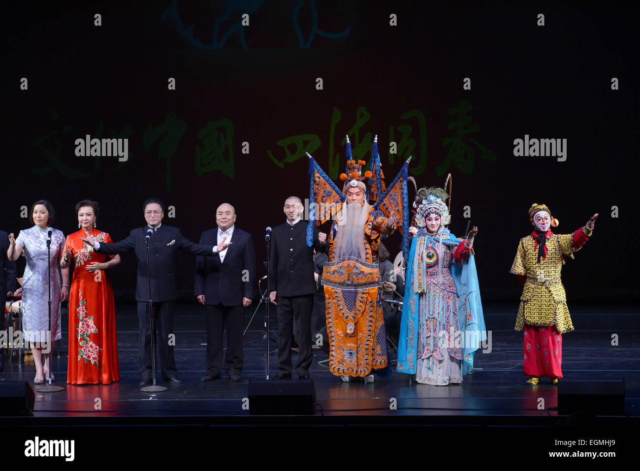 Atlanta, USA. 26th Feb, 2015. Peking Opera actors and actress perform ...