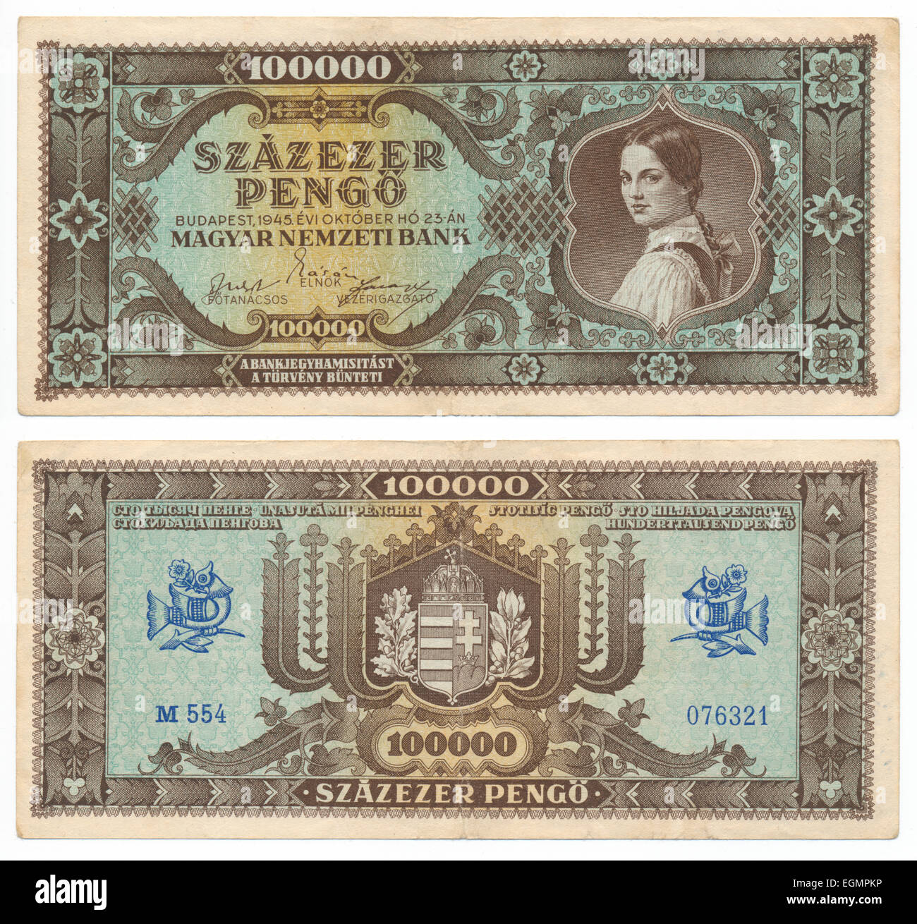 Both sides of hungarian banknote with crest and portrait of woman Stock ...