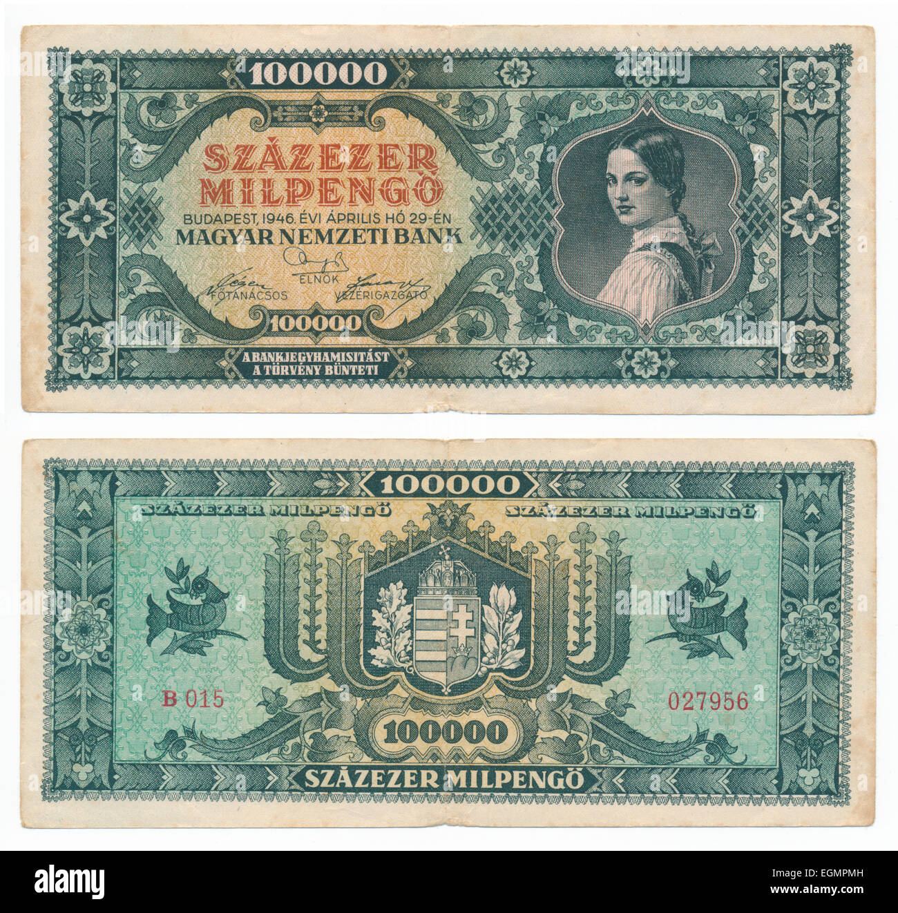 Both sides of hungarian banknote with crest and portrait of woman Stock ...