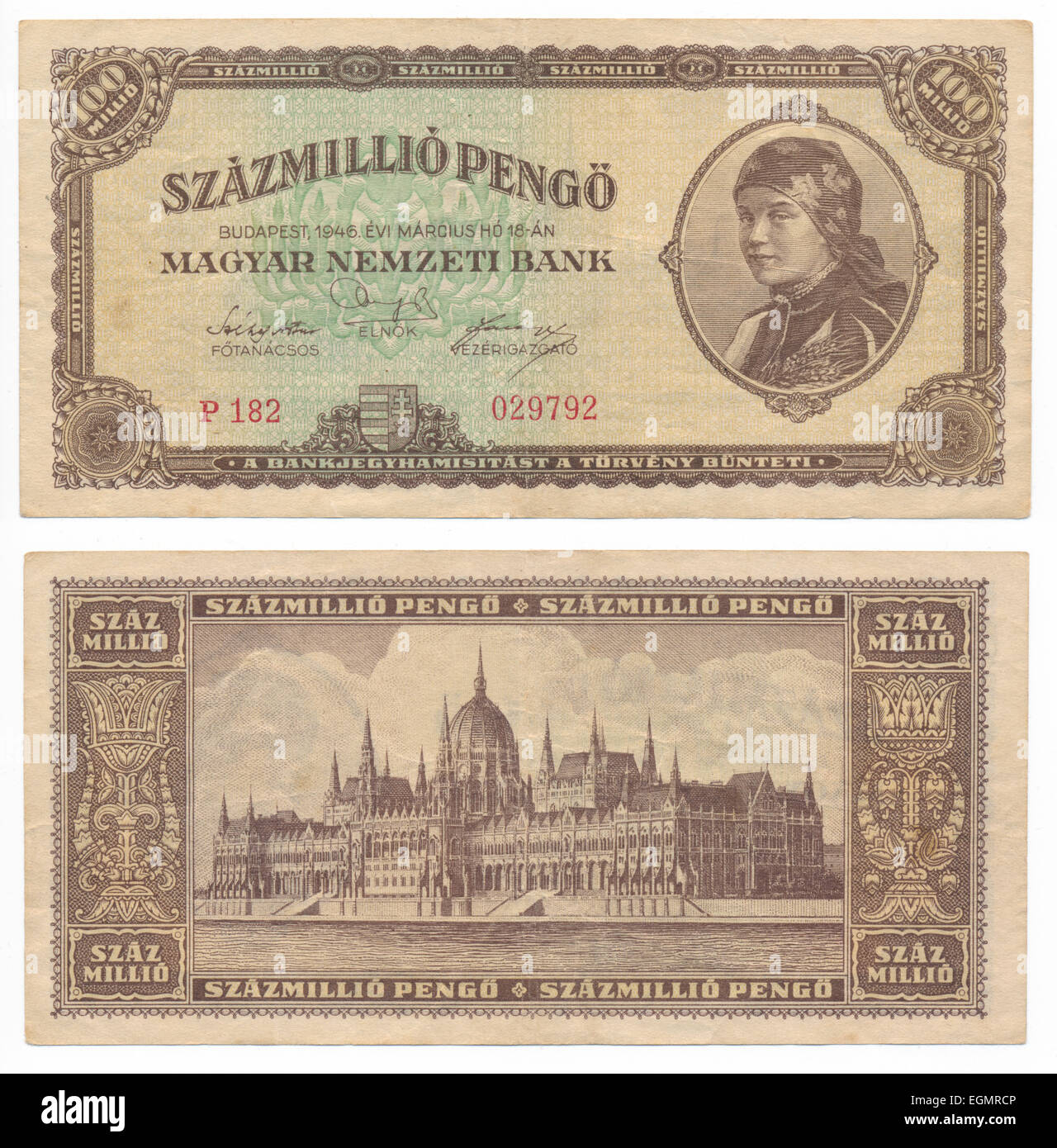 Both sides of hungarian banknote with crest, Parliament and portrait of ...