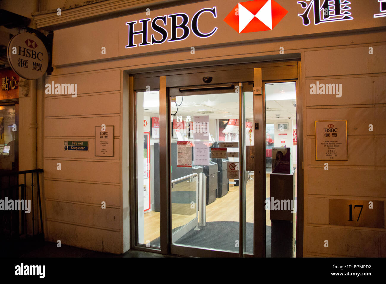 HSBC bank in Chinatown London UK Stock Photo - Alamy