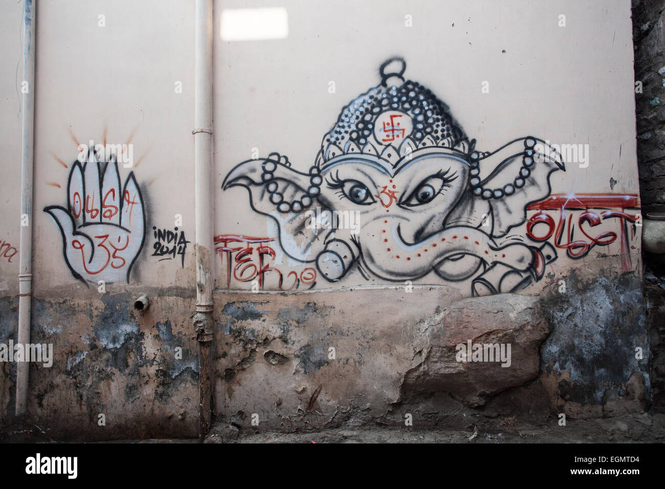 ganesh graffiti India Stock Photo - Alamy