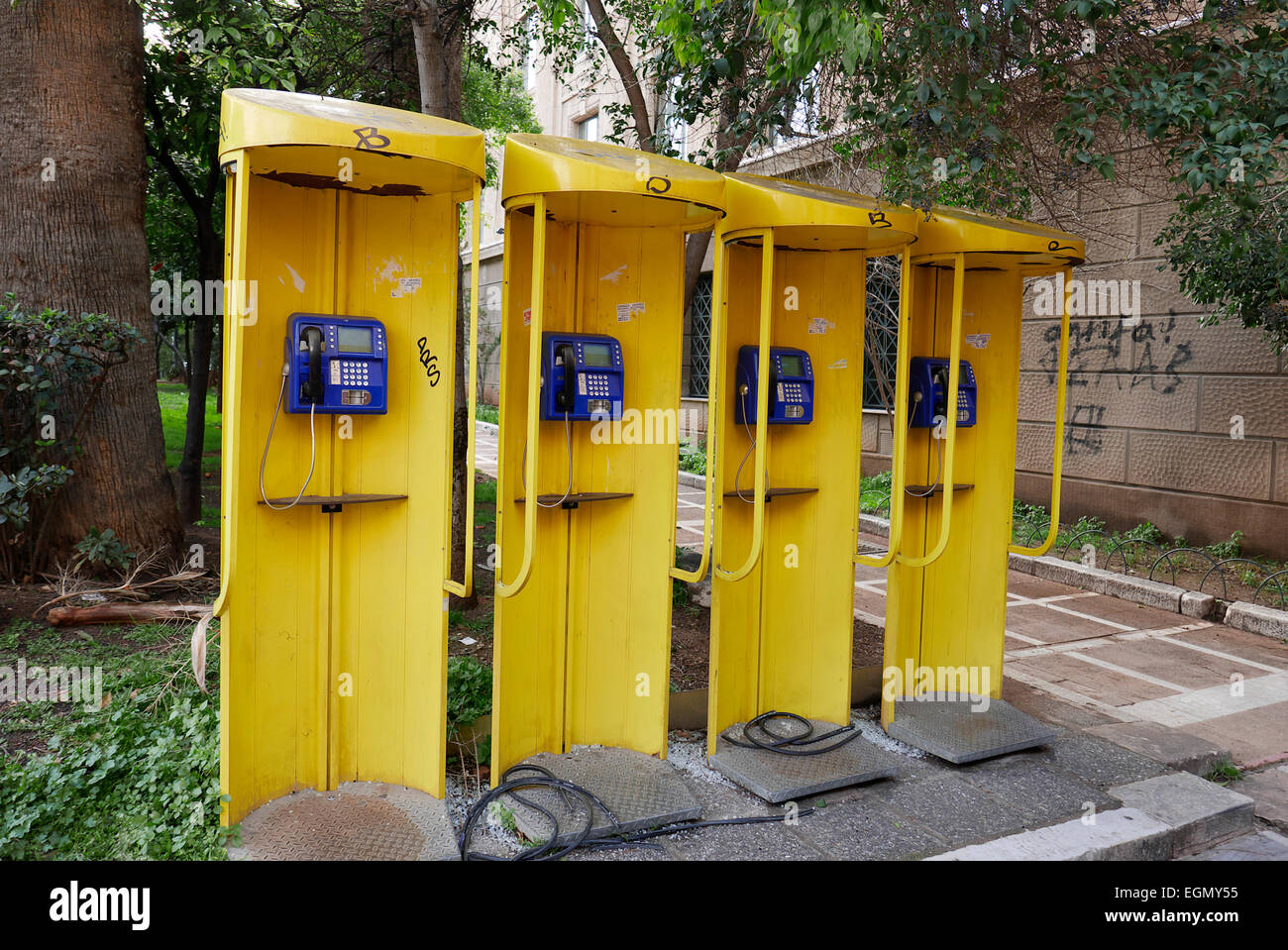 Greek telephone booth hi-res stock photography and images - Alamy