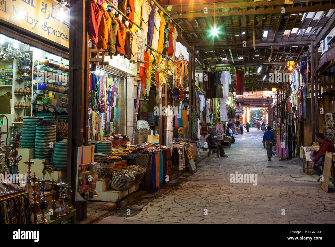 The market or souk in Luxor, Egypt Stock Photo - Alamy