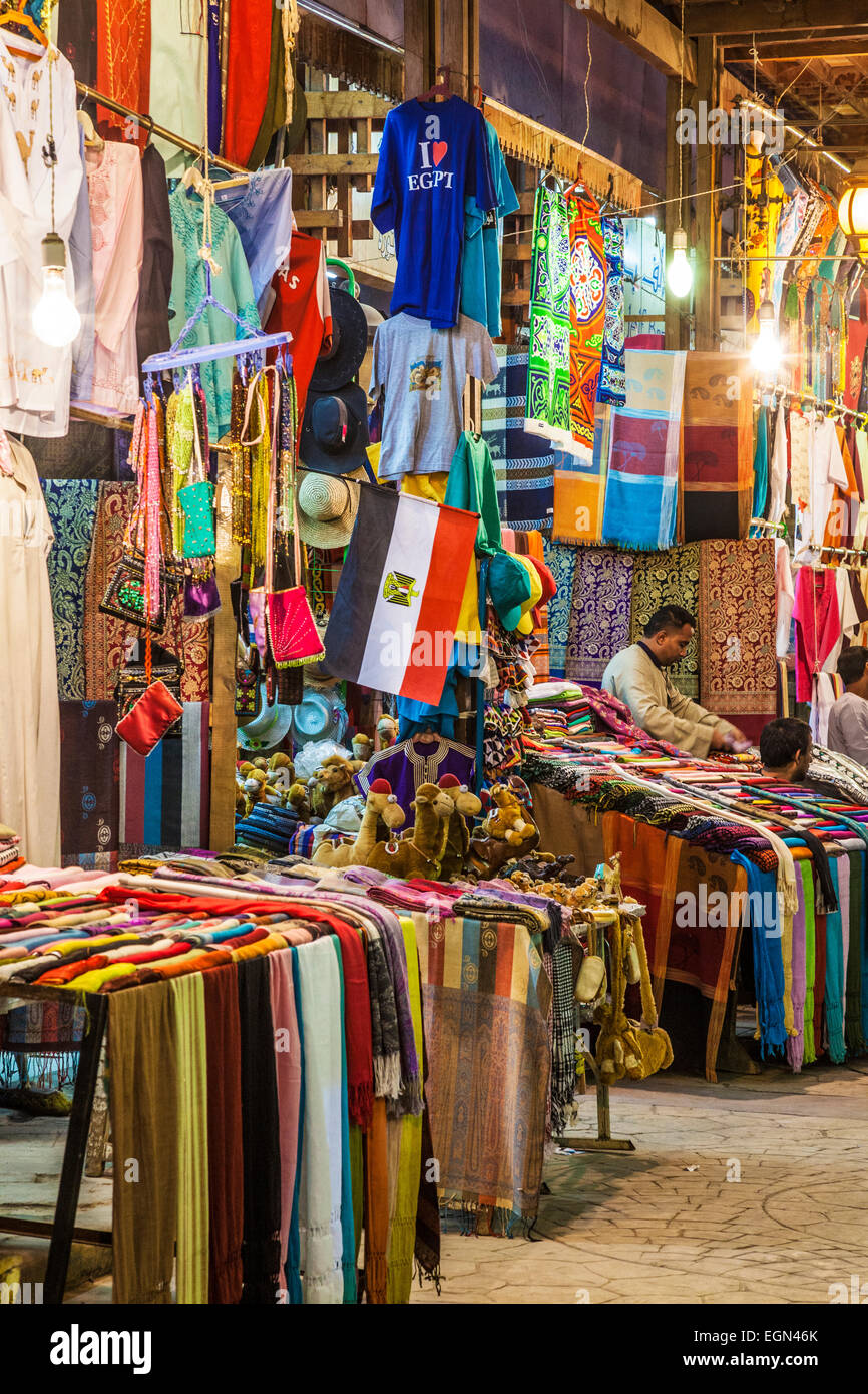Souk luxor egypt hi-res stock photography and images - Alamy