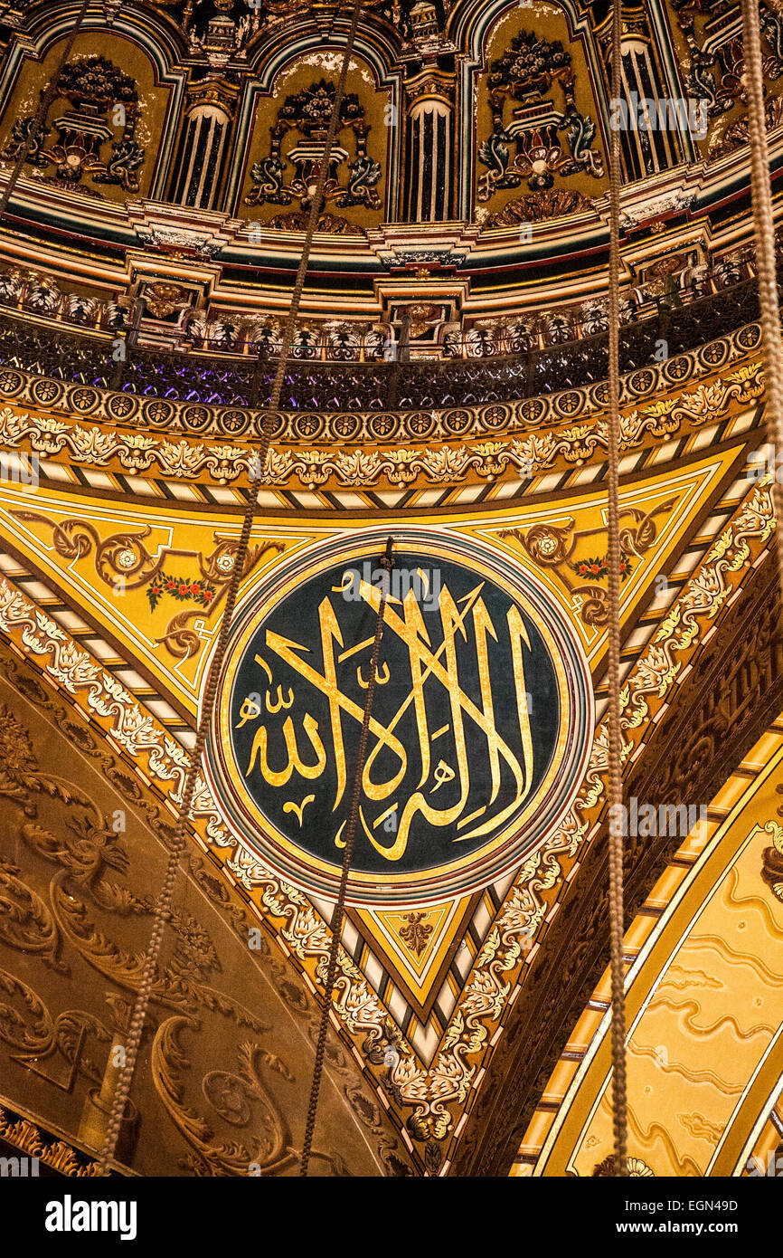 Inside the cupolas of the great Mosque of Muhammad Ali Pasha or Citadel ...