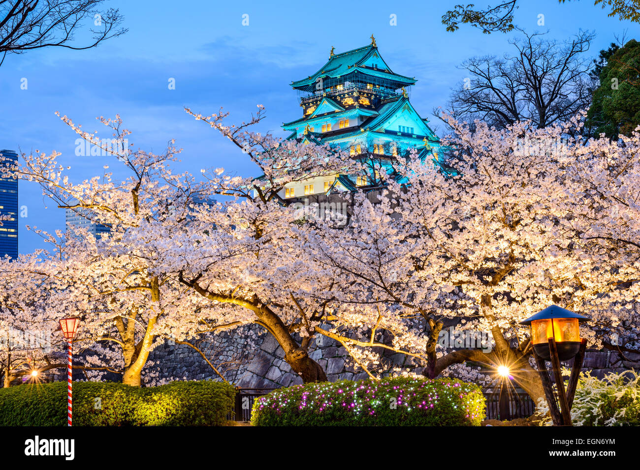 Osaka castle hi-res stock photography and images - Alamy