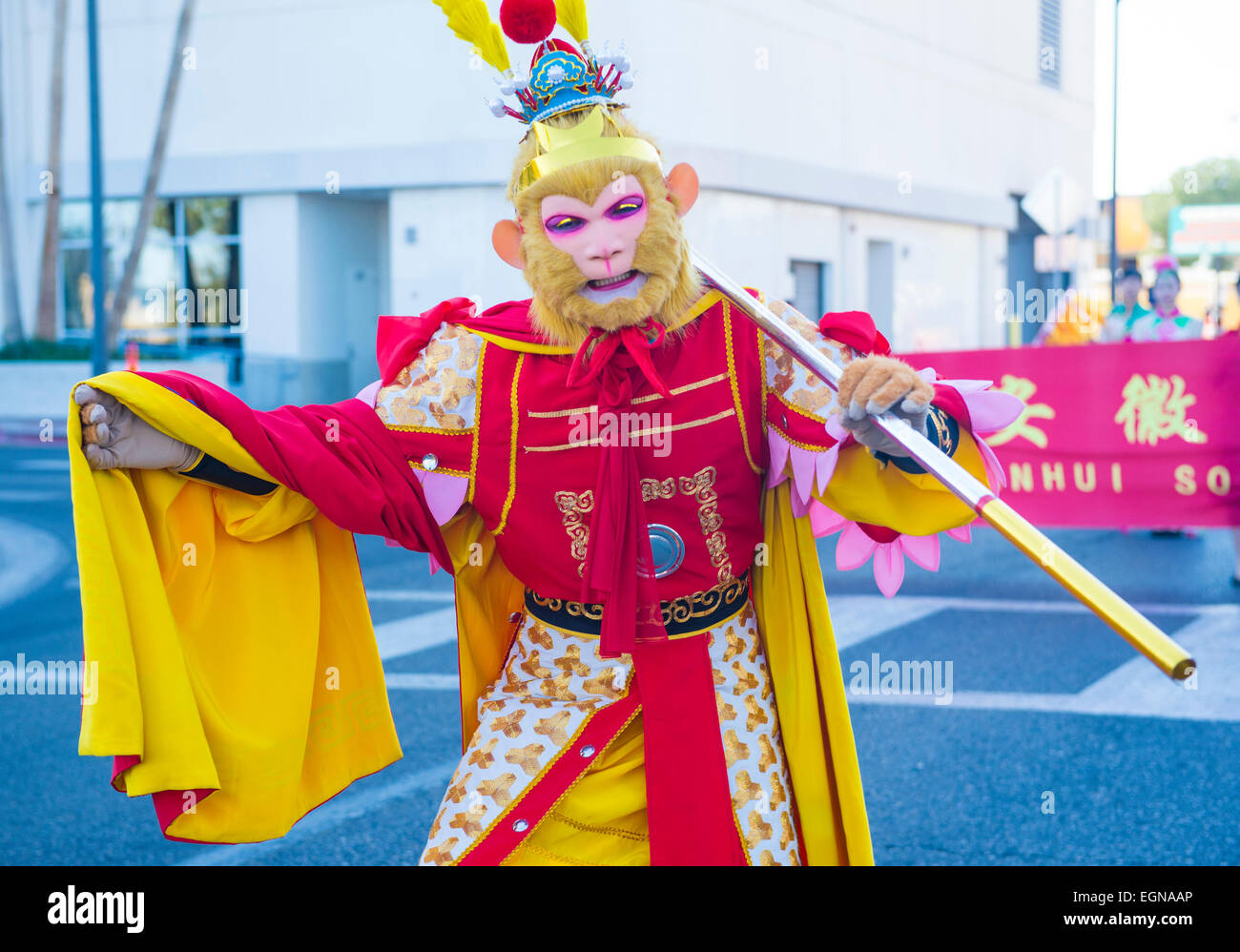 Monkey King Play High Resolution Stock Photography and Images - Alamy
