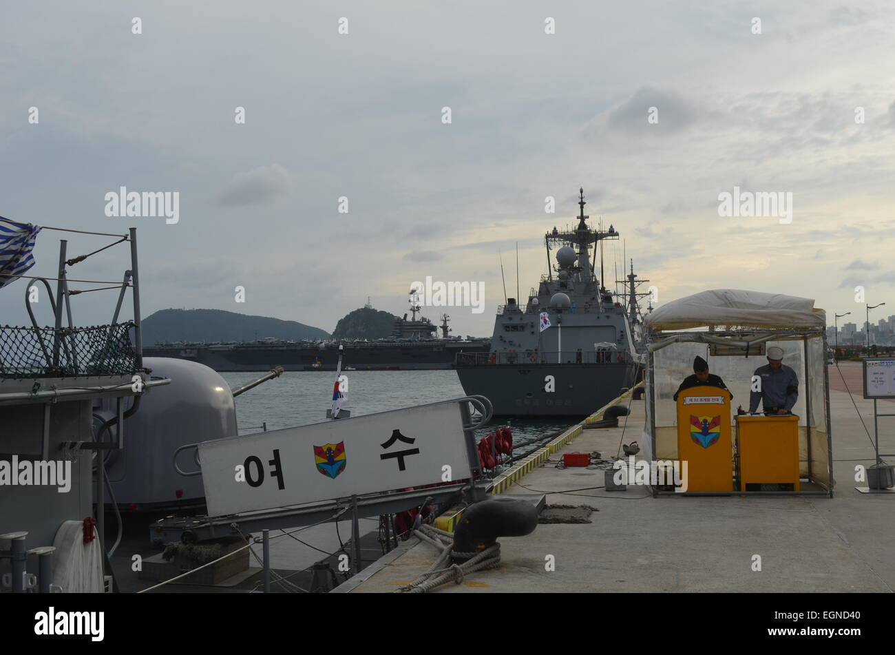 The South Korean Naval Base in Busan, South Korea Stock Photo - Alamy