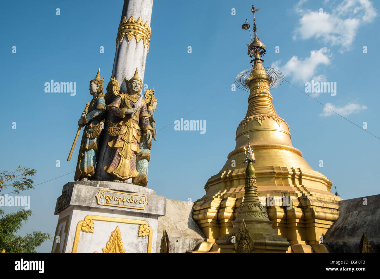 Gold statues at the Snake Temple in Bago,Pegu,Myanmar,Burma Stock Photo ...
