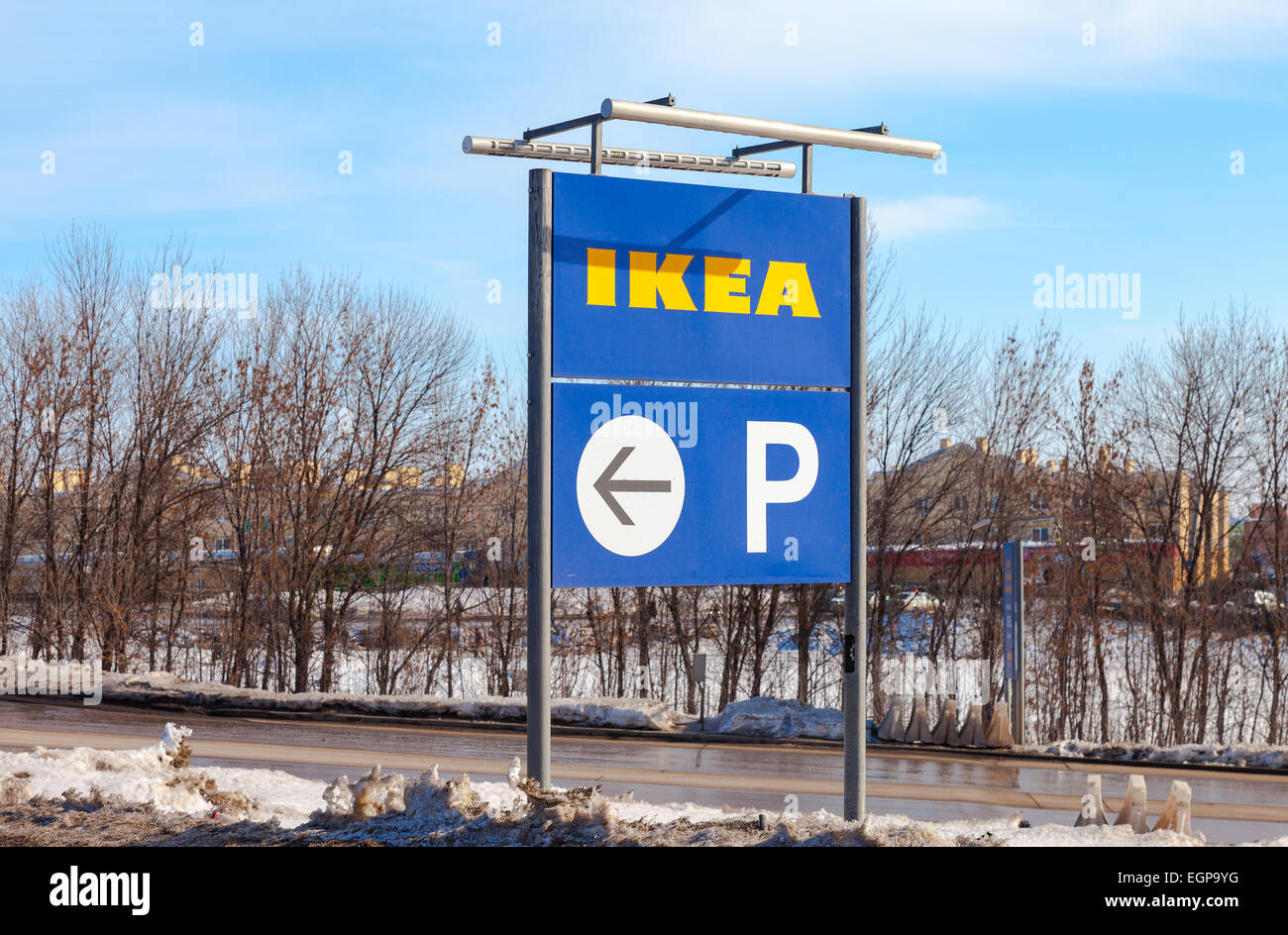 IKEA Samara Store. IKEA is the world's largest furniture retailer Stock ...